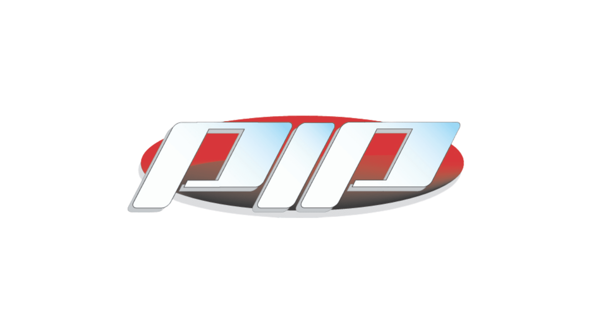 PIP’s New West Coast Distribution Center Now Open - Sphere1